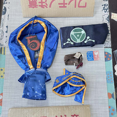 现货 日版 第五人格 Identity V  先知 仅服装 羊牧灵/Shepherd