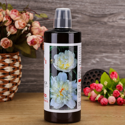 原生态当归芍药滋润保湿洗发乳