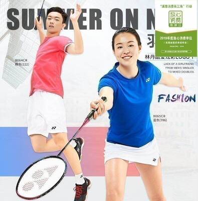 尤尼克斯团购林丹酷爱logo羽毛球
