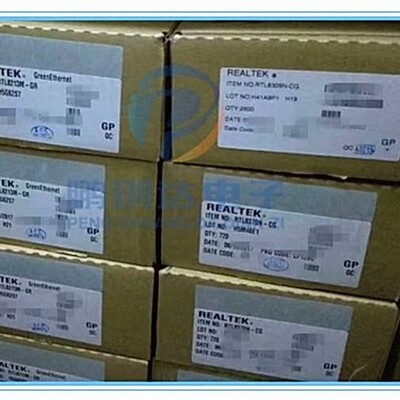 Realtek/RTL8367N-VB-CG原装RTL8367N-VB-CG专业BOM配单
