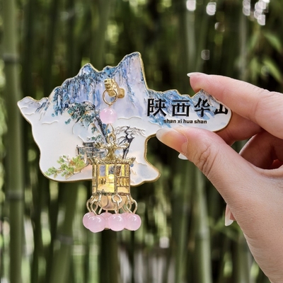陕西华山立体灯笼发光冰箱贴金属旅游文创礼品纪念品家居装饰贴