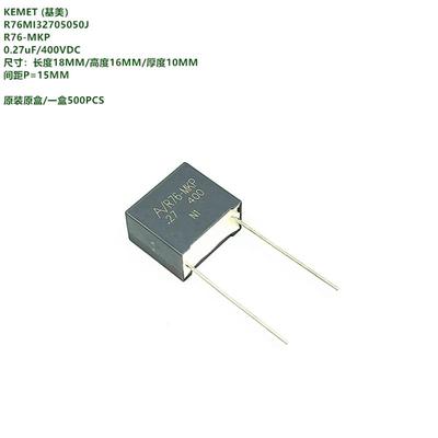 询价KEMET AV R76MI32705050J R76-MKP 274J 270nF 400VDC 薄议价