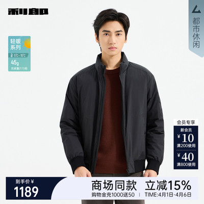 利郎官方商场同款25DBR3001Y