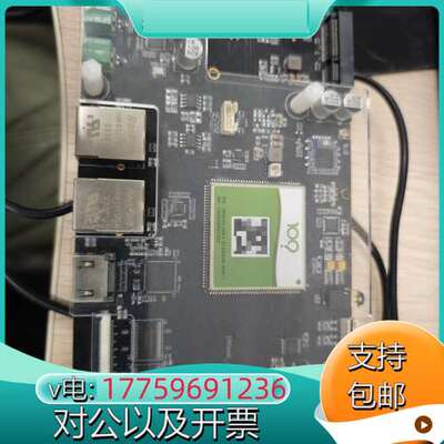 找到工作了，不学了，出韦东山imx6ull开发版，99新，基
