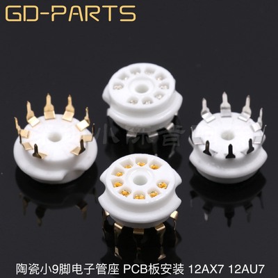 陶瓷镀金小9脚电子管座12AX7U7