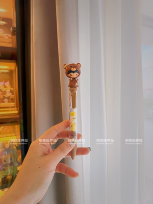 神经手工现货 野子哥改娃小萌粒庇护所高颜值ins风潮玩文具中性笔