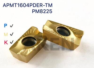 anycut刀片加工中心可用r0.8