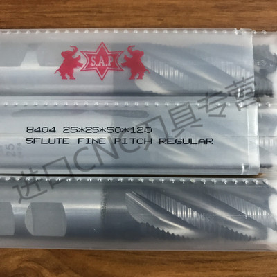 台湾元象sap钢细齿铣刀