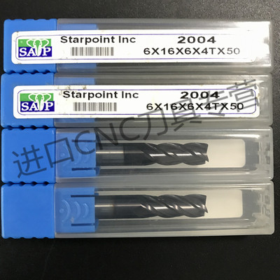 台湾元象钨钢刀SAP铣刀