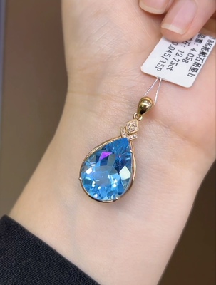 18k金镶钻瑞士蓝托帕石吊坠，主石: 12.75ct，总重: 4.05g