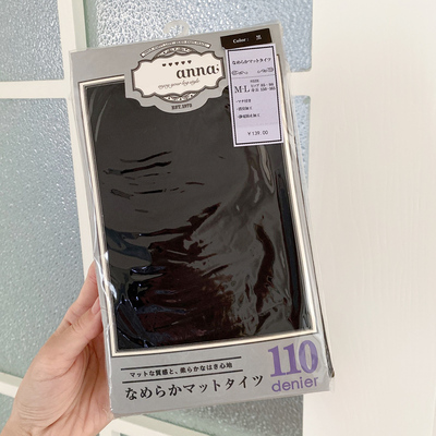 柜139黑色连裤袜t*u哑光110d袜子