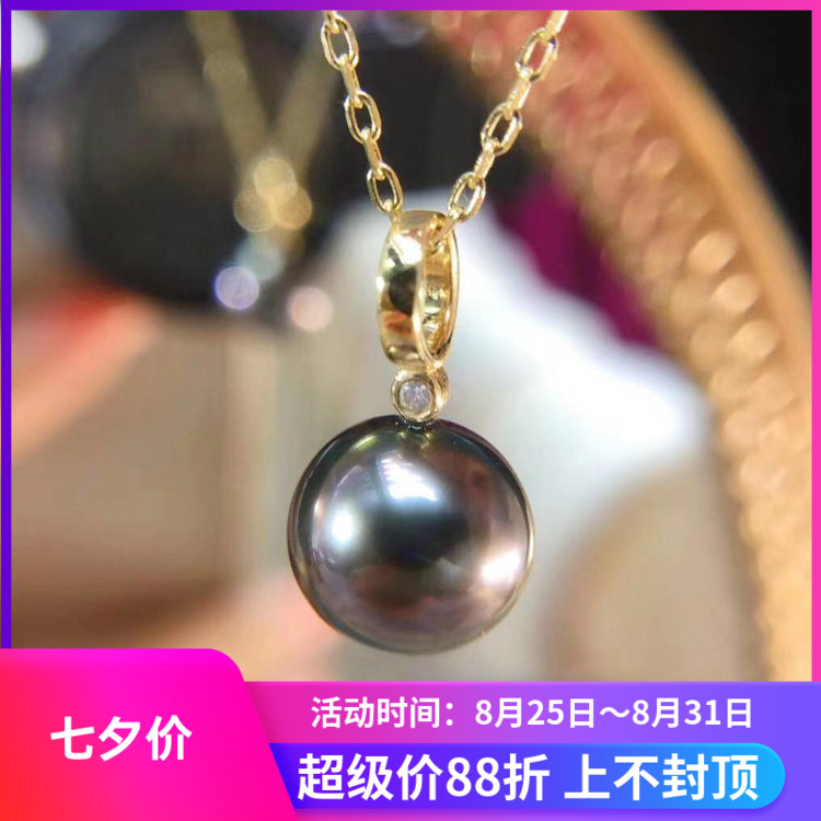 DIY珍珠配件 S925纯银吊坠空托 大号K金版金色银色项坠配8-12mm圆_虎窝淘