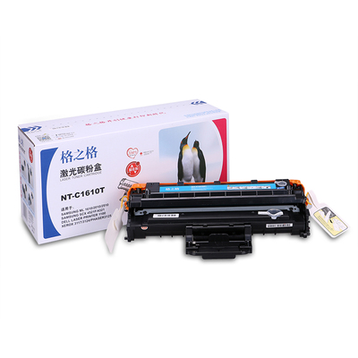格之格硒鼓打印机墨盒
