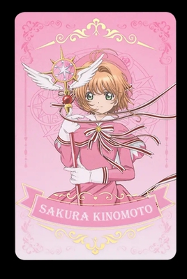 魔卡少女樱25周年纪念系列上海交通卡全国通地铁公交巴士