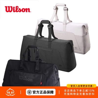 威尔胜Wilson LIFESTYLE RACKET BAG休闲旅行球拍包网球包24新款