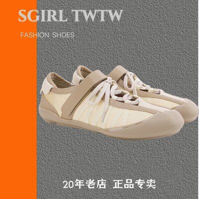法式交叉带平底玛丽珍德训鞋女