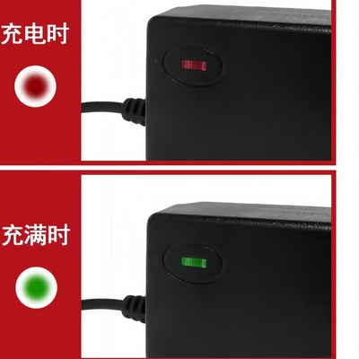 通用 21v25vf 36VF 48vF 68VF 88VF 98VF 158VF188VF 288V 充电器