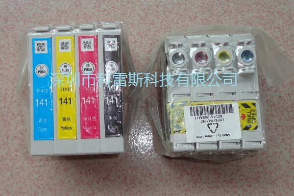 爱普生/EPSON原装拆机墨盒T1411-T1414 me620F me330 me33 141_虎窝淘