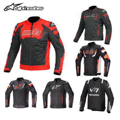 A星夏季骑行服夏季骑行服