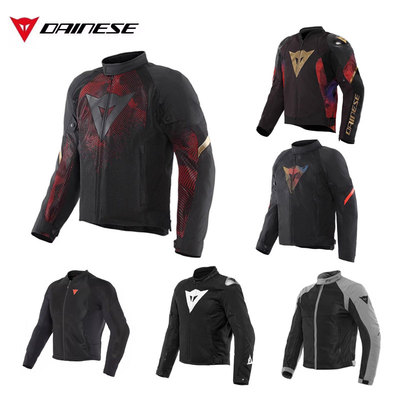 DAINESE 丹尼斯ARMOR摩托车护甲衣骑行服CE2级护具春夏季FERVIDA