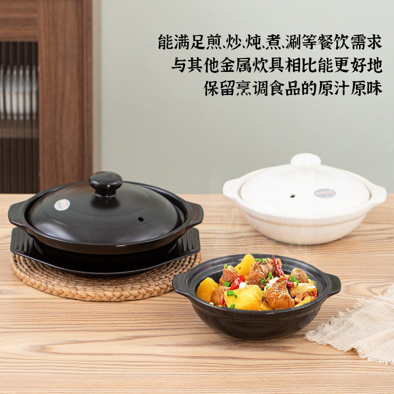 黄焖鸡米饭专用砂锅煲仔饭浅锅明火耐高温陶瓷锅商用小砂锅沙锅