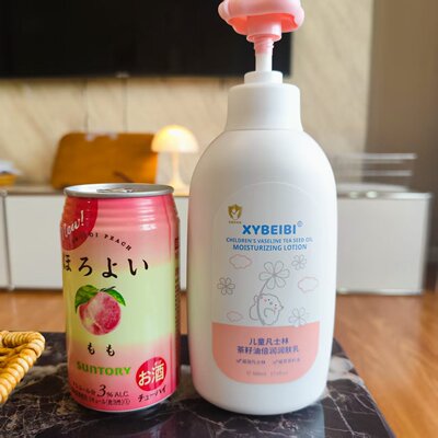 XYBEIBI儿童润肤乳凡士林茶籽油补水滋润全身留香儿童润肤保湿霜
