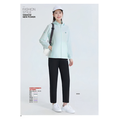 2026万杰龙新系薄款夏季户外弹力锦纶休闲女皮肤防晒衣男9361A/B