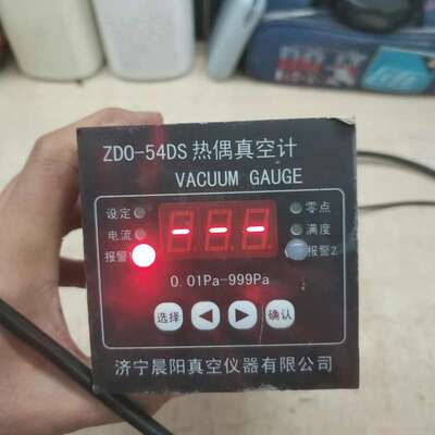 议价热偶真空计 ZD0-54DBS，，主机一个没有附件，可维修