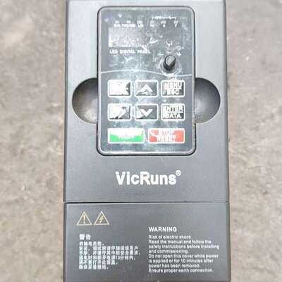 议价VICRUNS变频器 VD120A-2S-0.4GB可维修