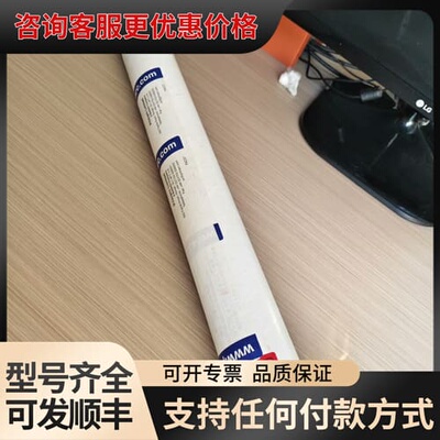 议价BALDWIN UV CURING LAMPS 780225可维修