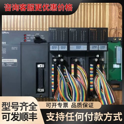 议价A系列 PLC A1SJHCPU 1台可维修
