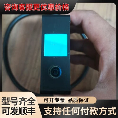议价DPTEX可维修