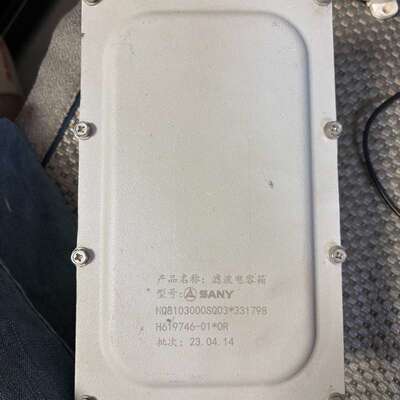 议价三一重工SANY滤波电容箱，型号H081030000SG03可维修