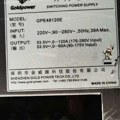 议价金威源开关电源GPE48120E，有两个整机，每个带5个模块可维修