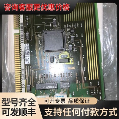 议价库存CP1411适配器ETHRNET-ADR08000609可维修