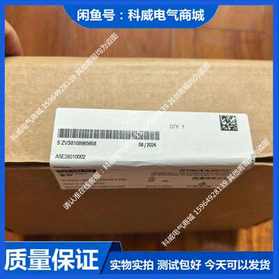 议价A5E38010002 G120XA变频器 附件 支架可维修