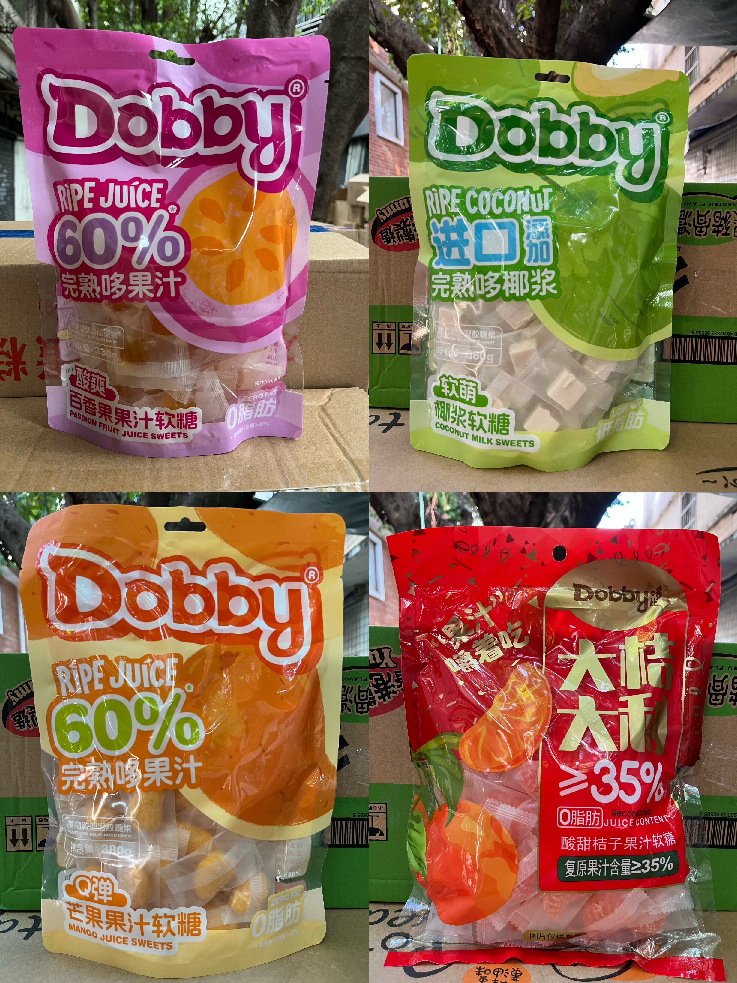 Dobby 哆比 果汁软糖椰浆糖新年糖果礼包O脂380g*16包/箱