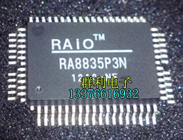 RA8835P3N