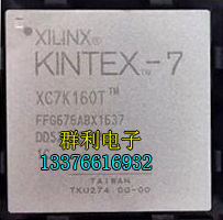 XC7K160T-1FFG676I XC7K160T-2FFG676I XC7K160TFFG676