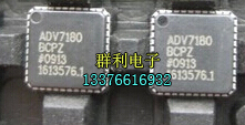 ADV7180BCP32Z ADV7180BCPZ ADV7180BCP