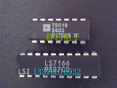 LS7166 SSM2402P SSM2402S