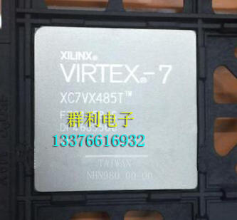 XC7VX485T-2FFG1158I XC7VX485T-2FFG1158C XC7VX485TFFG1158