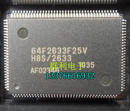 HD64F2633F25 HD64F2633F20 HD64F2633F25V HD64F2633F20V