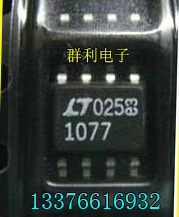 LT1077 LT1077I LT1077CS8 LT1077IS8