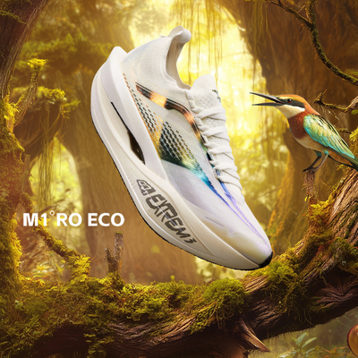 361飞飚future2.0 跑步鞋专业马拉松碳板竞速跑鞋透气缓震运动鞋