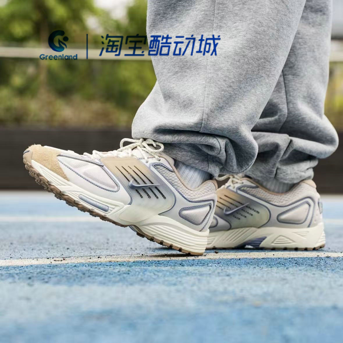 Nike/耐克Air Pegasus Wave男低帮舒适耐磨缓震运动鞋IB2994-104