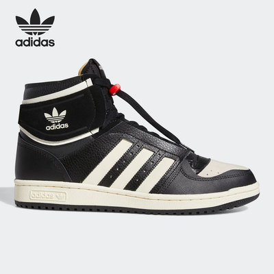 Adidas/阿迪达斯正品三叶草男女休闲鞋高帮经典运动鞋 S24115