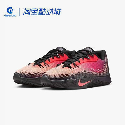NIKE耐克男鞋 S.T. FLARE 舒适减震实战运动休闲篮球鞋HF0232-600