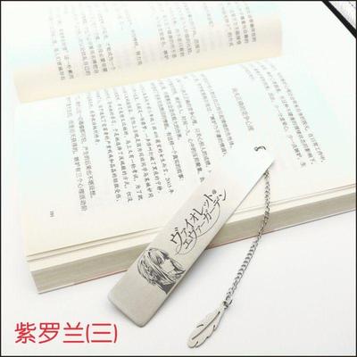 紫罗兰永恒花园周边 书签薇尔莉特 二次Acos动漫 刻定字礼物书签