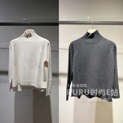 maxmara套头高领宽松针织衫